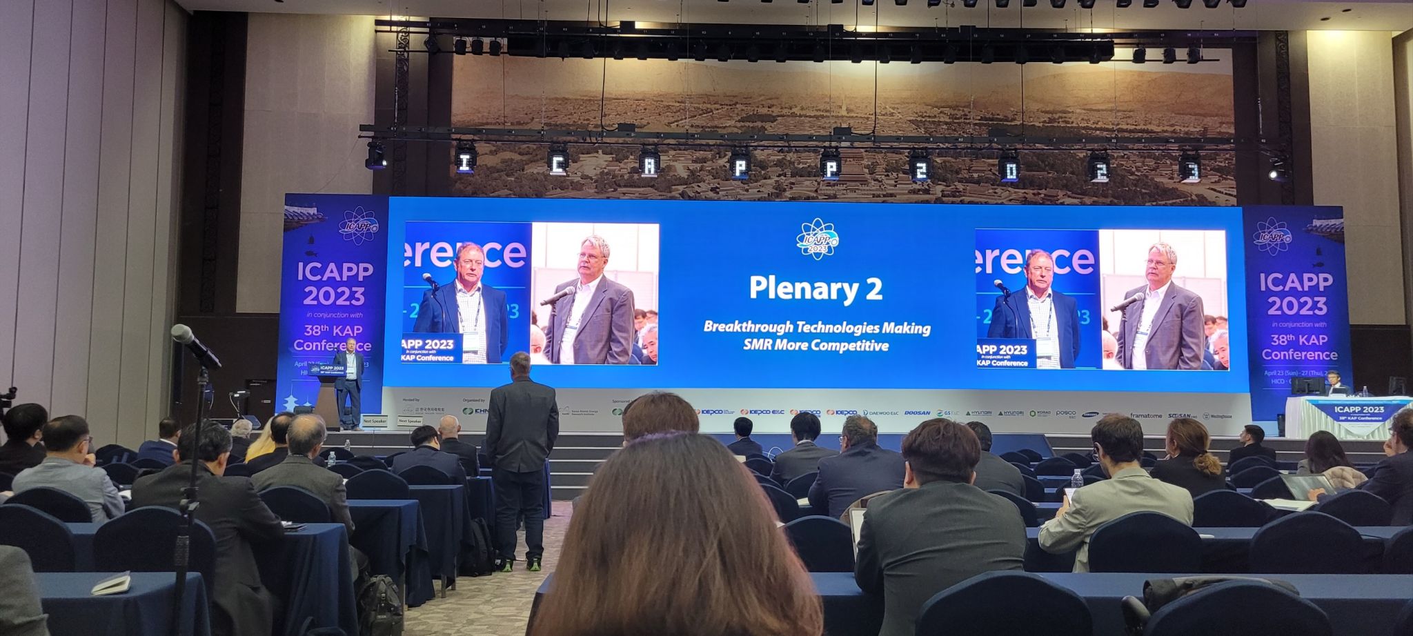 CVE Host Plenary Session at ICAPP 2023 - Cambridge Vacuum Engineering